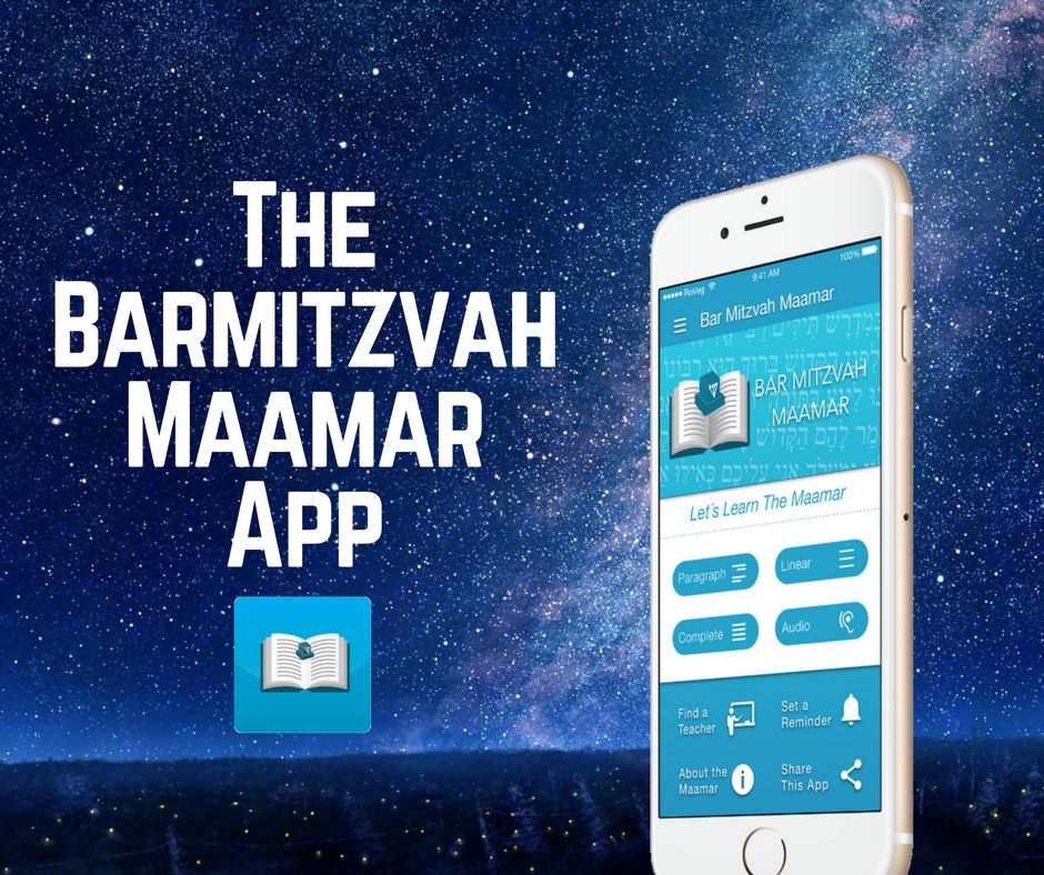 Home | Bar Mitzvah Maamar App - Bar Mitzvah Maamar
